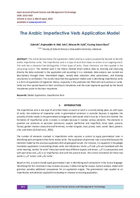 Pdf The Arabic Imperfective Verb Application Model