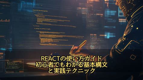 [javascript]object オブジェクト の値からキーを取得する get key by value には？ ちょげぶろぐ