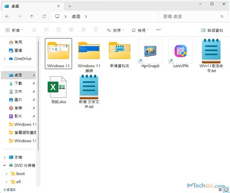 免費 修復excel無法開啟的6種方法