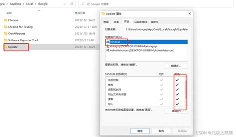 Selenium 解决chrome浏览器自动升级问题selenium自动更新 Csdn博客