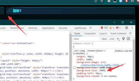 前端 为什么这个background Size 100 100 不生效？ Segmentfault 思否