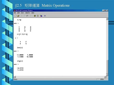 Chapter 2 Matlab Arithmetic 2 1 Arithmetic Operations