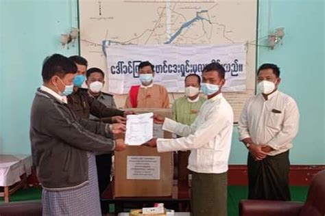 ရေနံချောင်းမြို့နယ်အတွက် ဒေါ်ခင်ကြည်ဖောင်ဒေးရှင်းမှ ကိုဗစ် ၁၉ ကာကွယ်ရေးသုံး ပစ္စည်းများ လှူဒါန်း