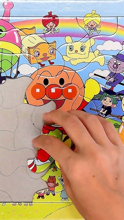 アンパンマン おもちゃ 子供向けパズル 気球とパトロール 65ピースをやってみた！anpanman Toys Puzzle Shorts