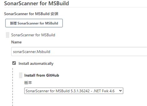 How To Use Sonarqube Server From Pipeline Msbuild Scanner In Jenkins