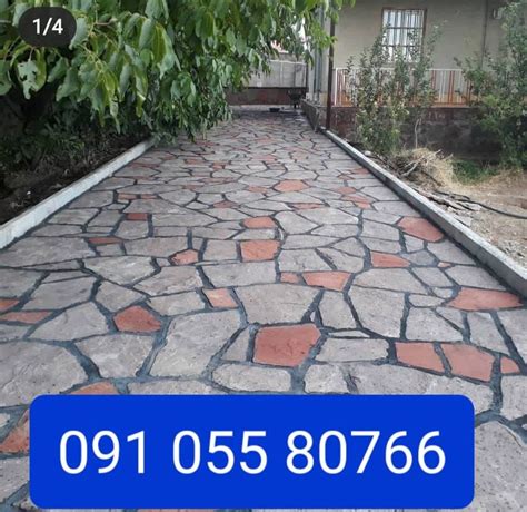 اجرای سنگ لاشه کف سازی محوطه ای سنگ ورقه ای کف محوطه ای بازسازی باسنگها