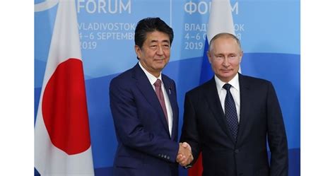 Абе Сключването на мирен договор е историческа мисия за Русия и Япония