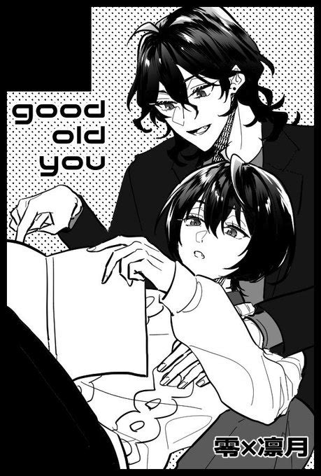 3月新刊あったら褒めてくださいどろしーの漫画