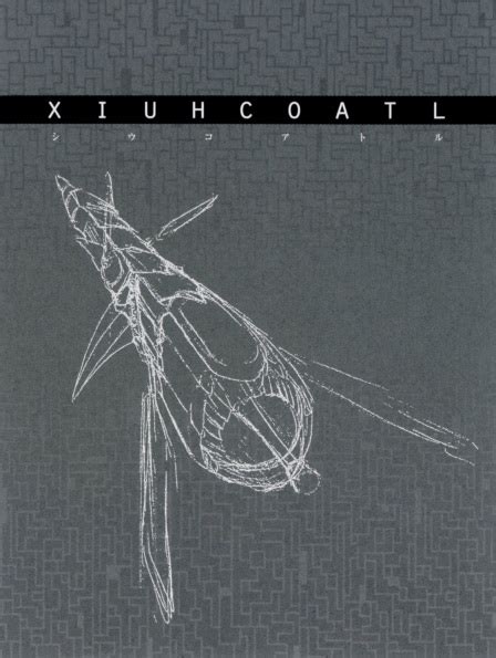 Xiuhcoatl Kamachiverse Fanon Wiki Fandom