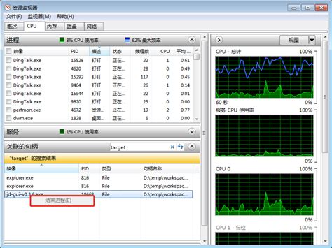 Solve Maven Packaging Error Failed To Clean Project Failed To Delete