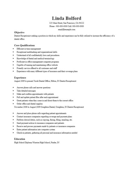 Dental Receptionist Resume Template Resume Templates