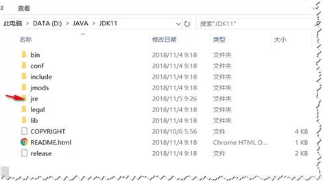 jdk11的下载安装使用以及eclipse的下载使用 java jdk 11 download csdn博客