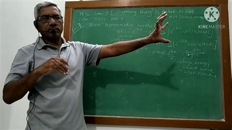 Lect 7 Born Approximation Msc Sem 3 Paper 303 Youtube