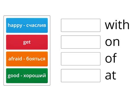 Preposition Match Une Las Parejas