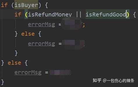 一名软件测试实习生的心路历程 知乎