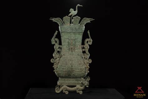 中原藏珍 讲述第三集 莲鹤方壶 河南人大网