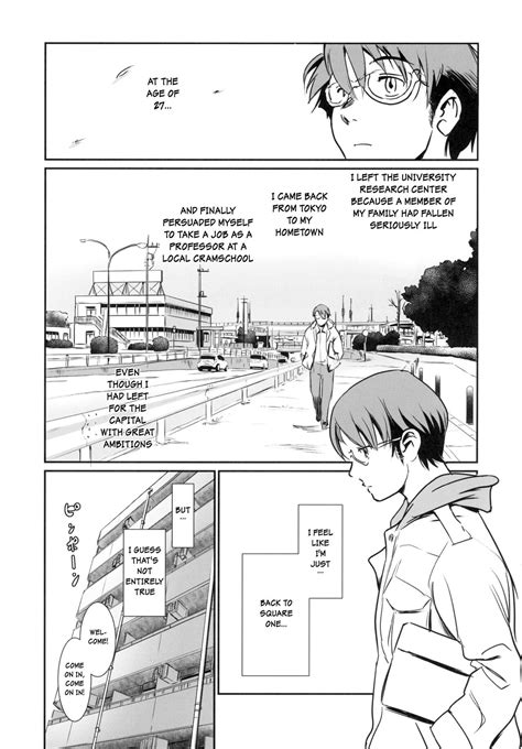 Story Of The N Situation Situation3 Mukashi No Otoko Rntr