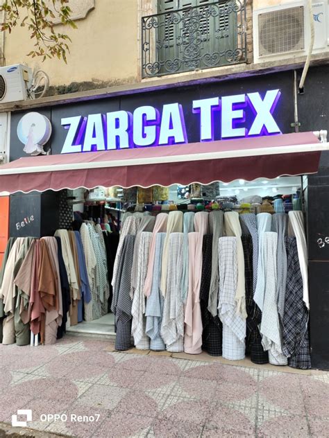 La Rose De Batna 📢ابروفيتيو البنات تخفيضات نهاية السنة 2020 💥🌟 💝💖💗