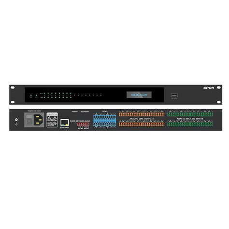 Channel Digital Audio Processor Audio Processor