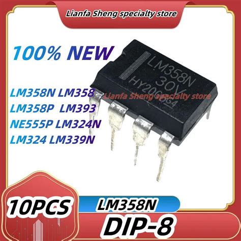 10pcs Lm358n Lm358 Dip Lm358p Dip 8 Lm393p Lm393 Ne555p Ne555 Lm324n