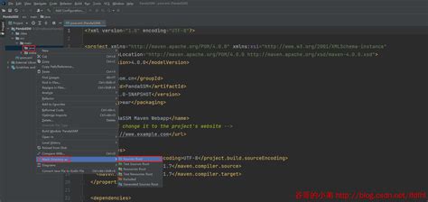 2022新版图文详解idea整合ssm框架附源码22idea创建ssm项目 Csdn博客