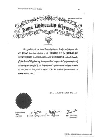 Degree Certificate PDF