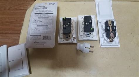 소리전자 전기공사 콘센트와 스위치 9가지새것 1만원