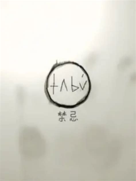 D35020405819d58a2308eb6c2eb310a7938900ed Png