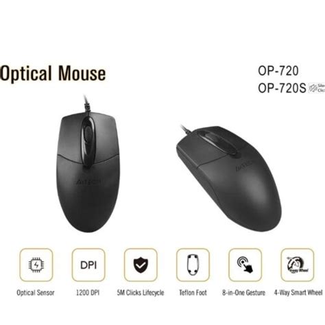 A Tech Optical Mouse OP S Shopping Jin