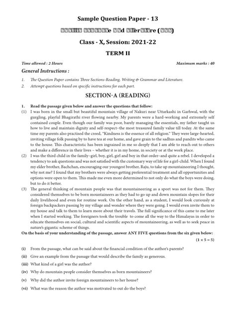 Set 13 English Term 2 Sample Question Paper Pdf