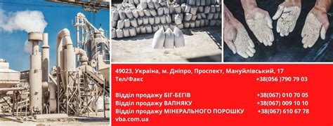 Agrogurt Найкращі і найщиріші вітання з Днем Матері Дитя матусю кличе щохвилини «Чому Для