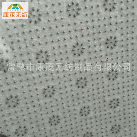 聚酯纤维点塑针刺无纺布防滑点塑地毯坐垫无纺布质量保证厂家批发直销供应价格 全球纺织网