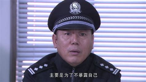 终极追捕 24 电视剧 高清完整版视频在线观看 腾讯视频