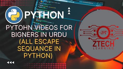 Escape Squance Character Python Videos For Beginners In Urdu 5 Youtube