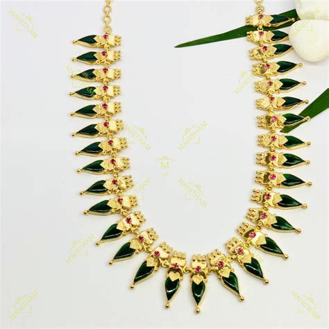 Gopi Chain Archives Mahitham Imitation Gold Jewellery