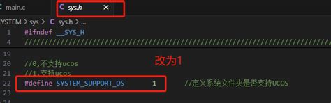 Freertos在stm32上的移植实战：从环境准备到代码实现的详细步骤（基于标准库 Keil环境）freertos移植 Csdn博客