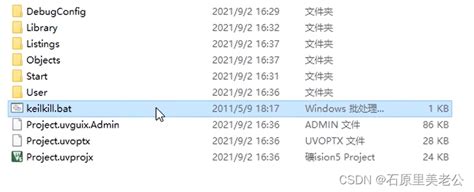 Stm32单片机入门教程 Gpio输出stm32gpio输出参数 Csdn博客