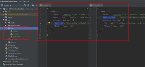 Internacionalização De Projeto Vuejs Com I18n Coffops