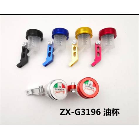 Jual Tabung Minyak Rem Cnc Botol Minyak Rem Universal Jakarta Utara Shinesanz Olshop Tokopedia