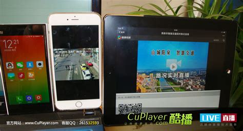 rtsp摄像头在线监控技术 实现海康rtsp监控摄像头的web端监控 实现大华rtsp监控摄像头的web端监控 实现ipcamera网络摄像头