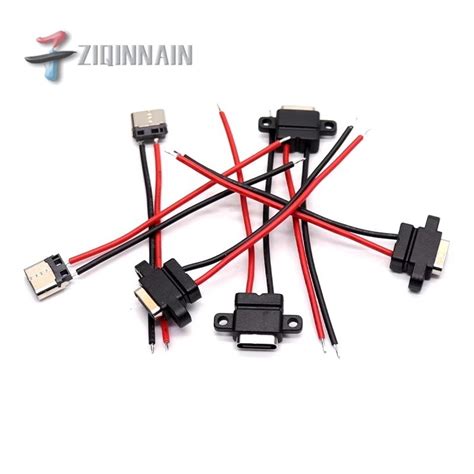 充電口type C 2p母座帶線焊線式防水立式耳座焊點usb母頭電動充電 蝦皮購物