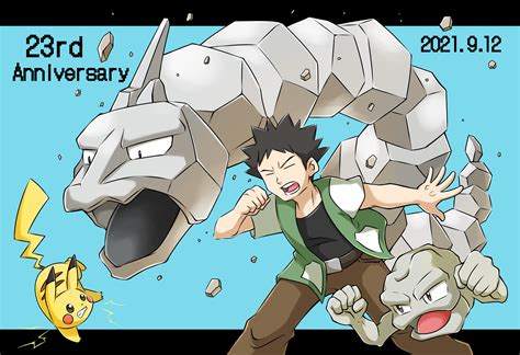 Pikachu Brock Onix And Geodude Pokemon And 2 More Drawn By Aogaeru