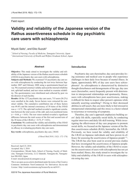 Pdf Validity And Reliability Of The Japanese Version Of The Rathus