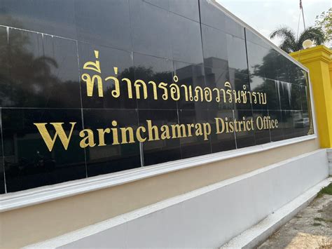 สัปดาห์ รับทำวีซ่าสมรสญี่ปุ่น รับแปลภาษาญี่ปุ่น By T Visa