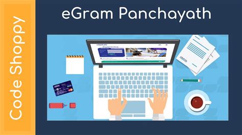 Digital Gram Panchayath Services In Android And Webapplication Youtube