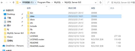 Windows：解决mysql登录error 1045 28000 Access Denied For User ‘root‘‘localhost‘ Using Passwor
