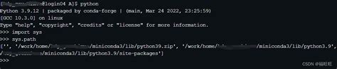 python 报错importerror no module named 的问题解决 python 脚本之家