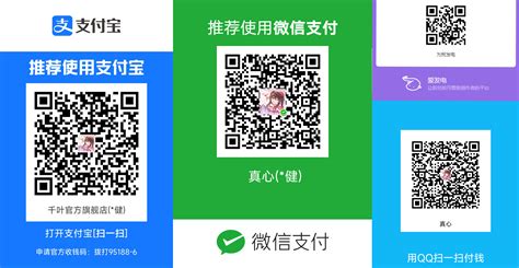 github armoe project qqbot sdk 适用于 kotlin java 的 qq 官方机器人 sdk