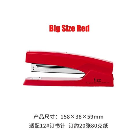 Fizz Long Arm Thickened Stapler Useful Stapler Sta Vicedeal