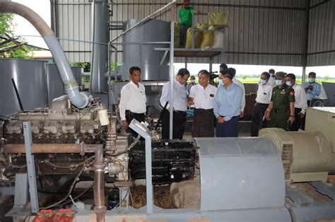 ပဲခူးတိုင်းဒေသကြီးအတွင်းရှိ Gasifier များအား ကြည့်ရှုစစ်ဆေး Myanmar